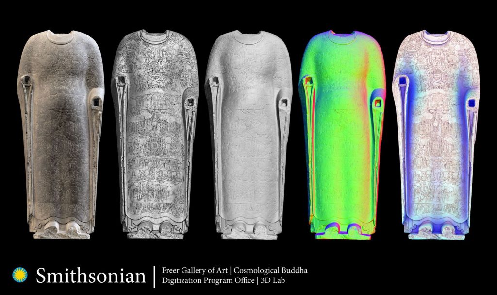 Smithsonian X3D Collection Brand Activation - Ottoman Robot